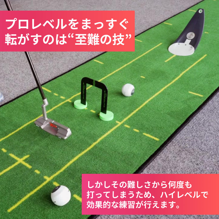 DEVIL STUDIO（デビルスタジオ） – PuttOUT(パットアウト)日本公式サイト